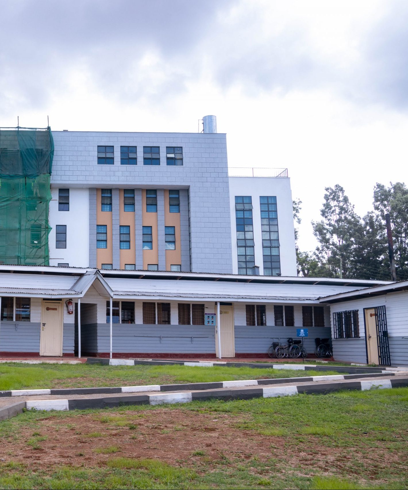 Contact Us - Mirema School